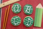 ABC Cookies for Back to School